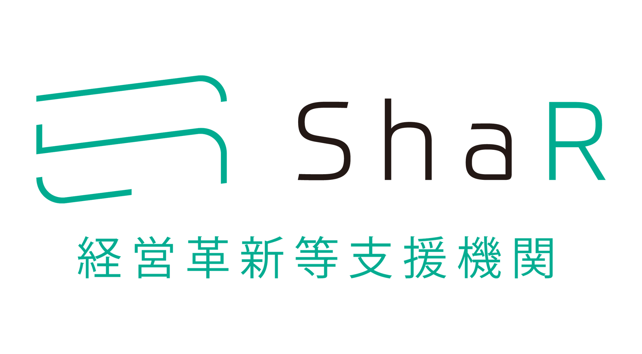 会社概要 – 株式会社ShaR｜経営革新等支援機関